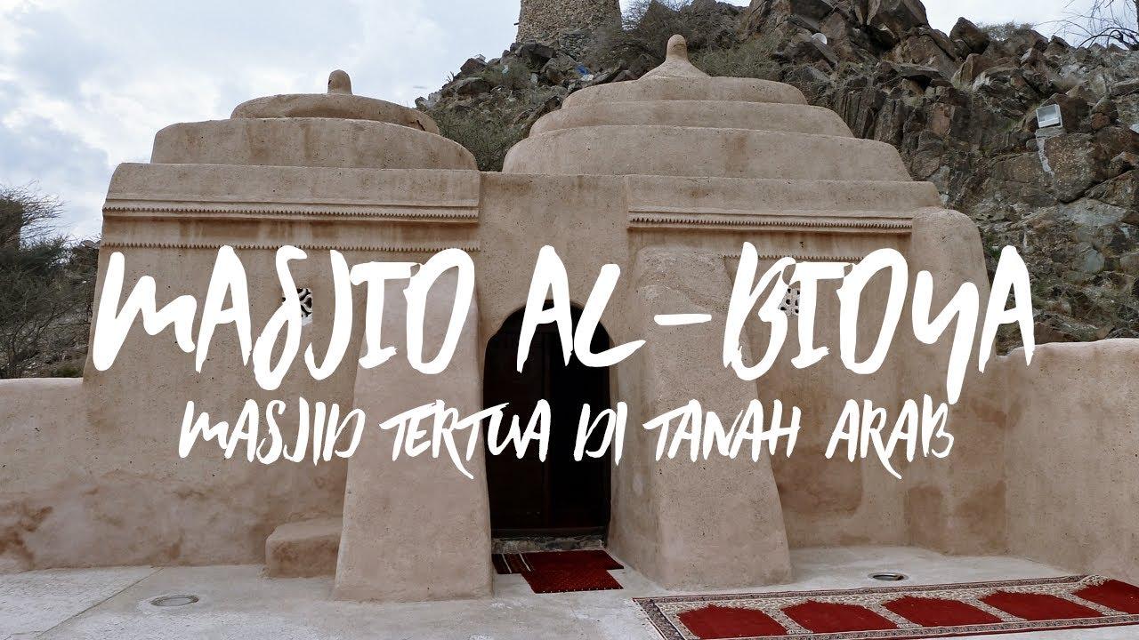 [VIDEO] AL-BIDYA : Masjid tertua di tanah Arab | Ramadan Mastika - UtusanTV