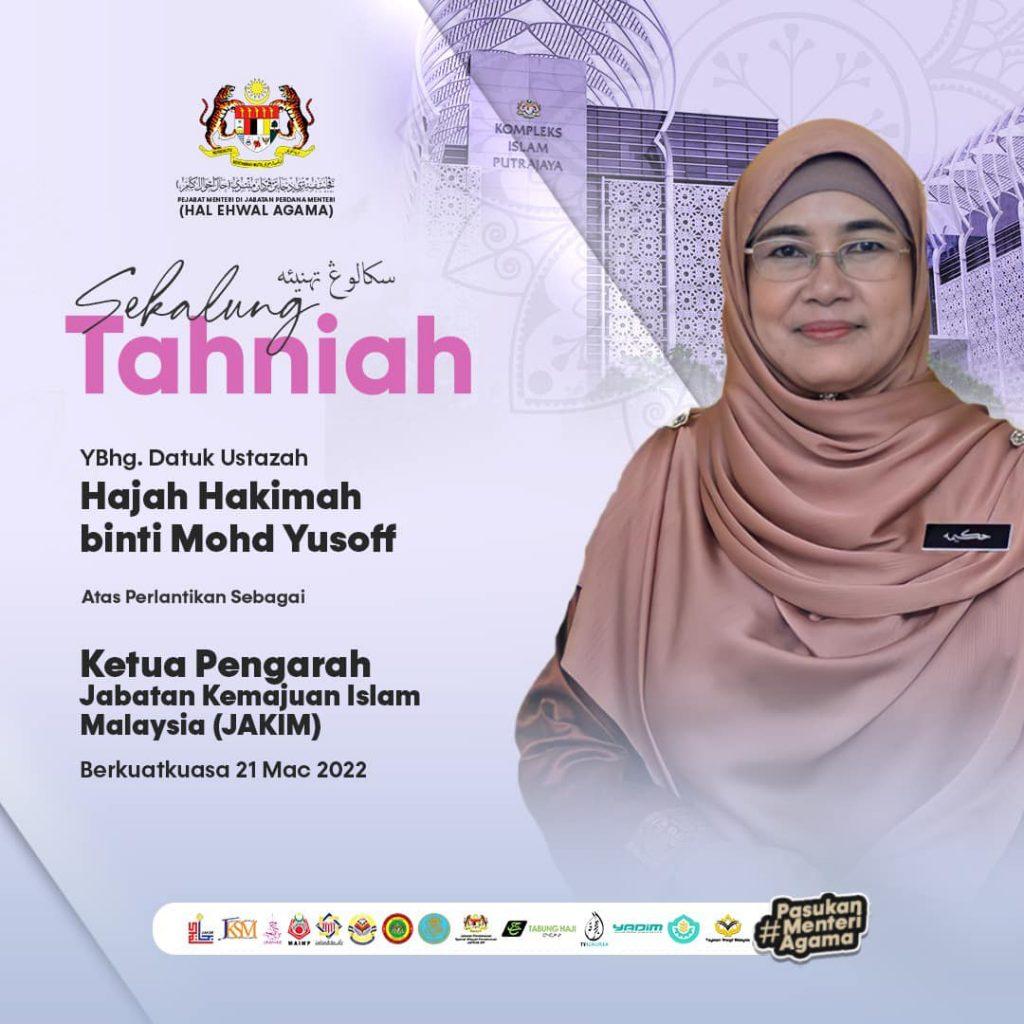 Hakimah lakar sejarah, wanita pertama dilantik KP Jakim - UtusanTV