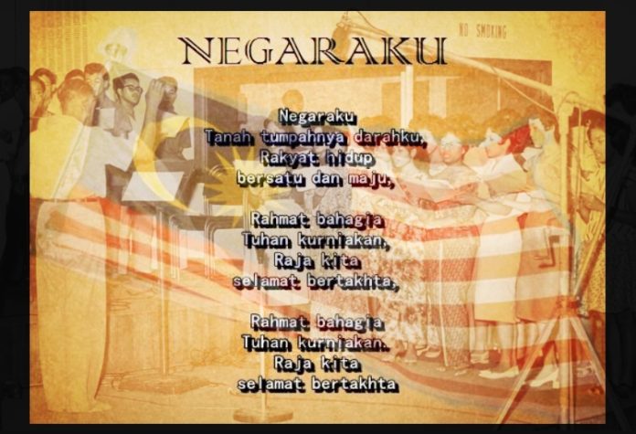NEGARAKU | Kisah di sebalik lagu kebangsaan Malaysia - UtusanTV