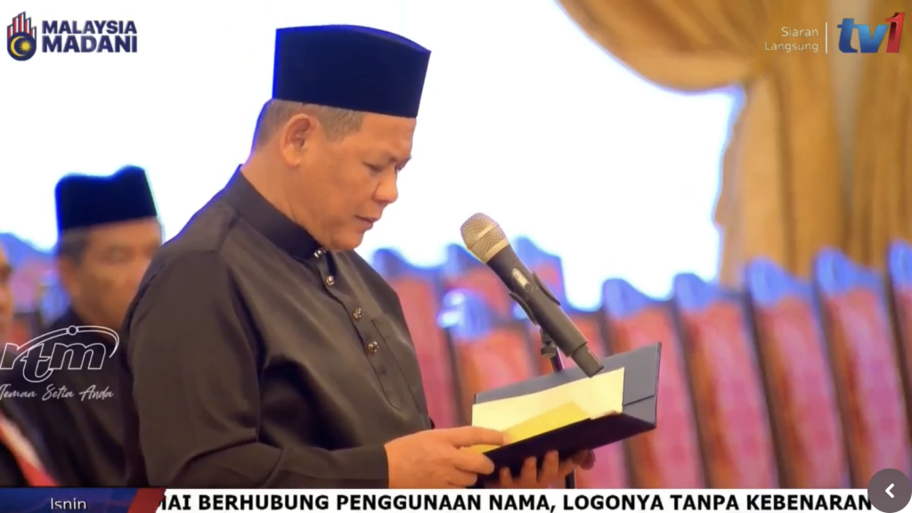 Aminuddin angkat sumpah sebagai MB N. Sembilan - UtusanTV
