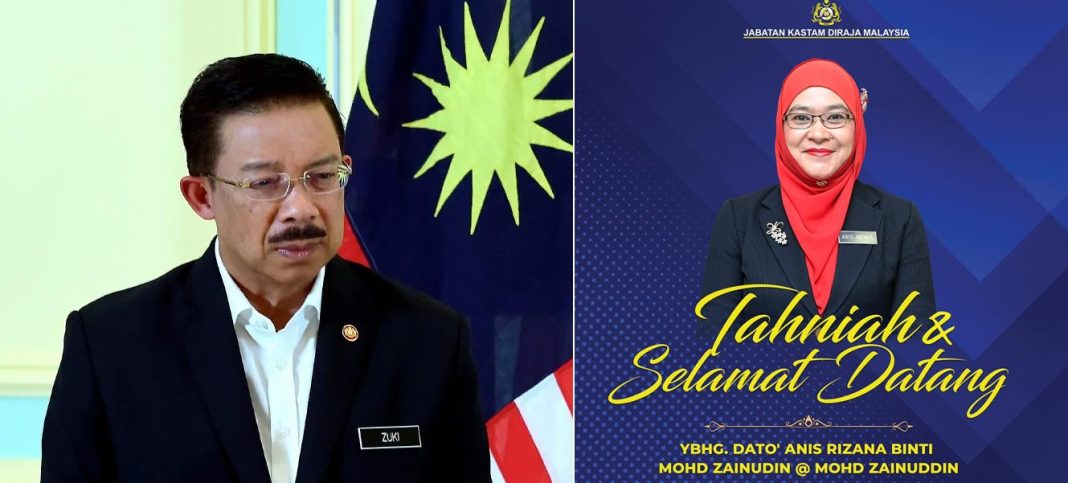 Empat KSU bertukar kementerian, Anis Rizana wanita pertama dilantik KP ...
