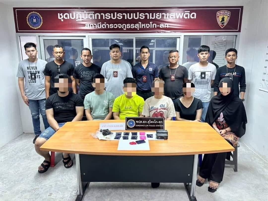 Penyanyi Bey Soba Bey, suami dan rakan tak mengaku miliki pil kuda ...