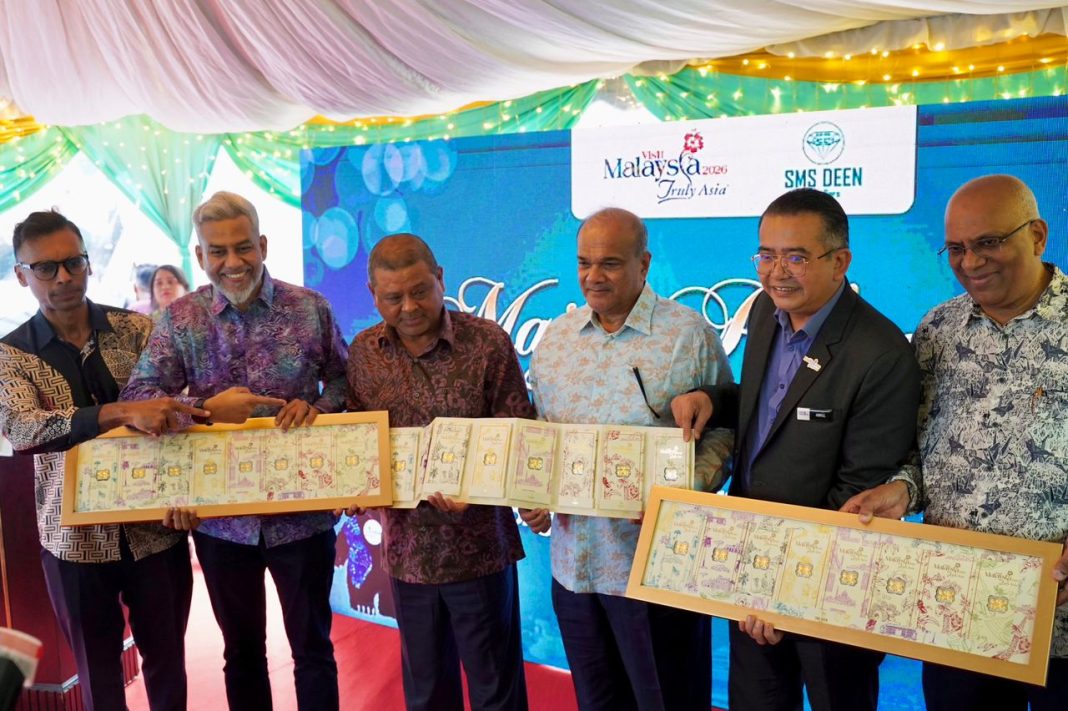 Wira dan Manja jadi simbol emas, SMS Deen lancar Syiling Emas Edisi ...
